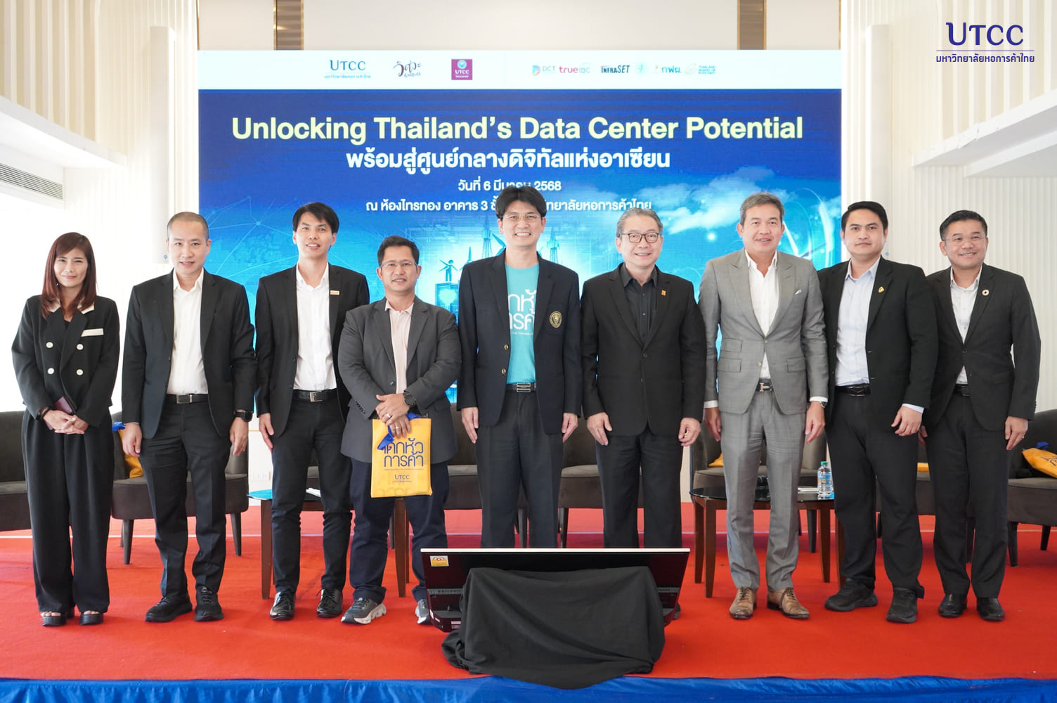 Unlocking Thailand’s Data Center Potential | คณะวิศวกรรมศาสตร์ มหาวิทยาลัยหอการค้าไทย